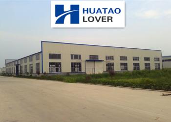 China Factory - HUATAO LOVER LTD