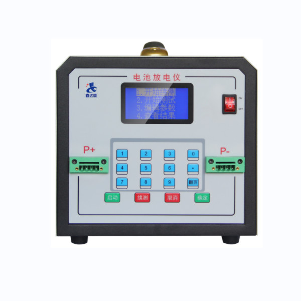 Quality Anticorrosive Battery Discharge Machine Multipurpose 100V 20A for sale