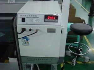 China Factory - XIAMEN SUIYUAN ELECTRONIC TECHNOLOGY CO,LTD