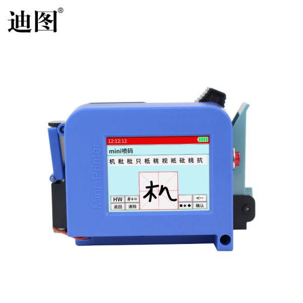Quality Handheld Inkjet Printer for Batch Code Expiry Date on Paper Plastic Wood Metal for sale