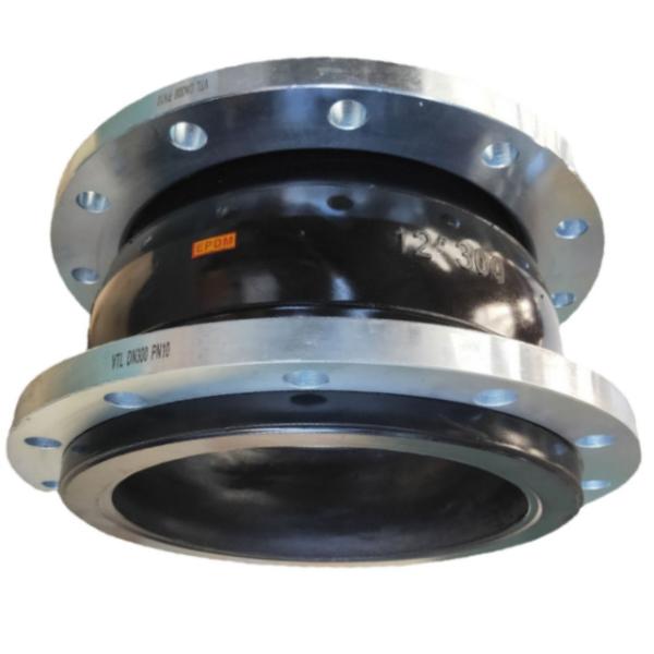 Quality Epdm Nbr Single Sphere Flange Rubber Expansion Joint For Pipe / Rubber Flexible for sale