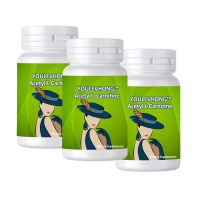 Quality Vegan Acetyl L Carnitine Capsules Dietary Supplement Natural Health Beauty for sale