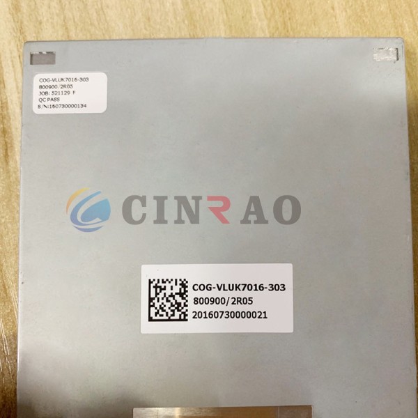 Quality C0G-VLUK7016-303 Car LCD Display Screen Module GPS Navigation Support for sale
