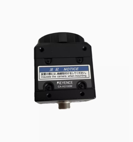 Quality CA-H2100M CA-H2100C CA-H500C CA-H200CX CA-H048MX for sale