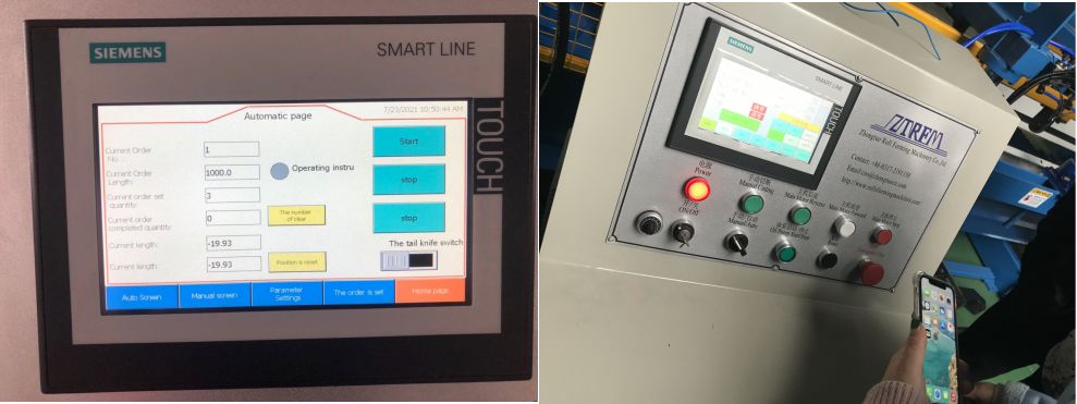 PLC control of the shelf panel machine 