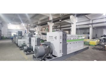 China Factory - NINGBO LVHUA PLASTIC & RUBBER MACHINERY INDUSTRIAL TRADE CO.,LTD.