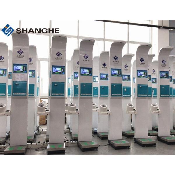Quality Hospital Height Weight Measurement Machine Thermal Printing Microcomputer for sale