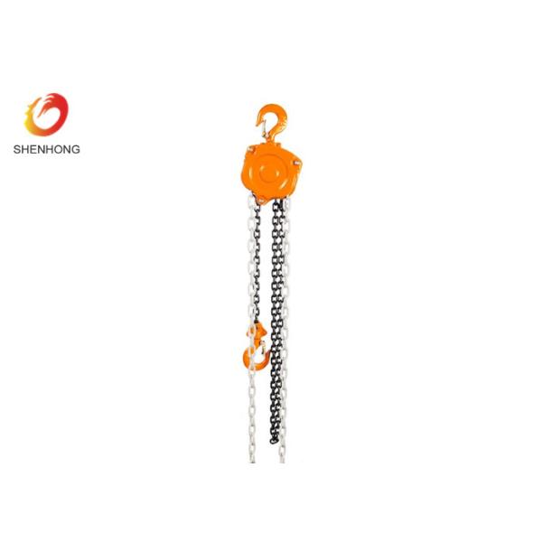 Quality HSZ - B Type Cable Pulling Tools 5 Ton Chain Block Manual Lever Hoist GS CE for sale