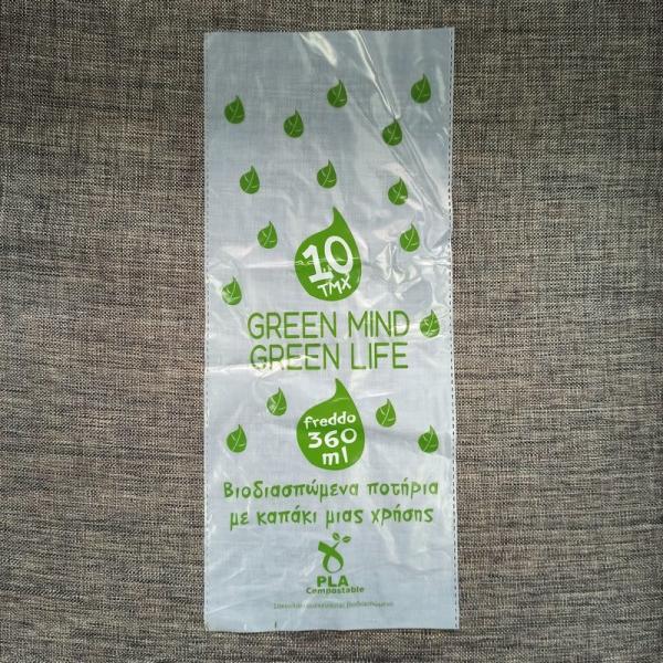 Quality Restaurants Biodegradable Compostable PLA Plastic Bags for sale