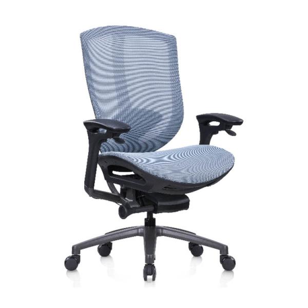 Quality 22 Inch Comfortable Office Chair for sale