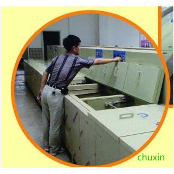 Quality PLC Control Electroplating Surface Treatment , ISO9000 Plating Production Line for sale