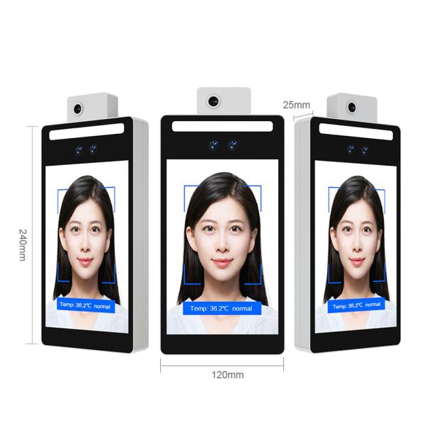 Quality Indoor RS232 0.3w Android 7.1 Face Recognition Device for sale