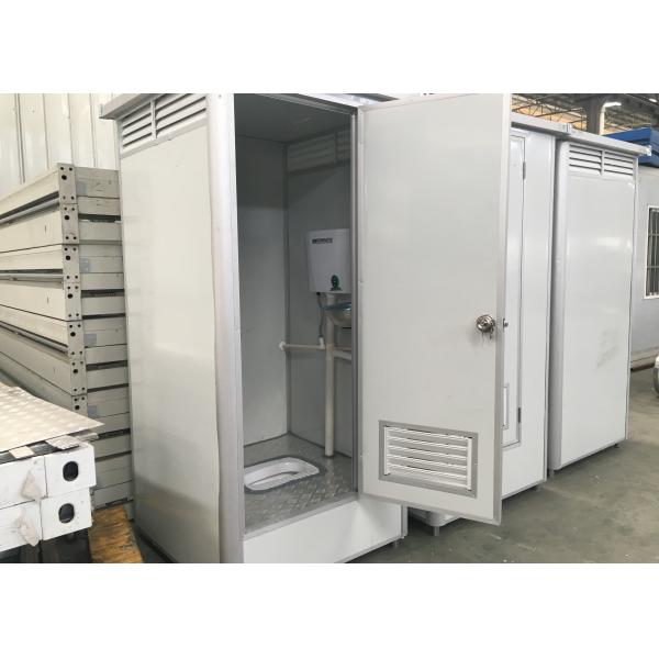 Quality Portable Mobile Resort House Movable Toilet Cabin for sale