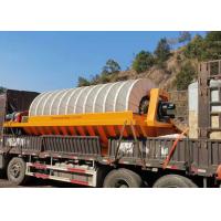 Quality Low Maintenance Ceramic Disc Filter 7.5 Kw Continuous Rotary Disk Filter for sale