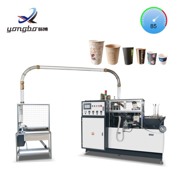Quality Paper Cup Machine 65-85 Pcs/Min Automatic Medium Speed Cup Making Machine for for sale