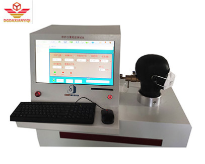 Quality UL817 Protective Mask Carbon Dioxide Volume Test Machine for sale