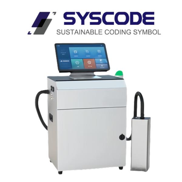Quality 360DPI High Resolution Industrial Inkjet Printer Single Color IP65 protection for sale