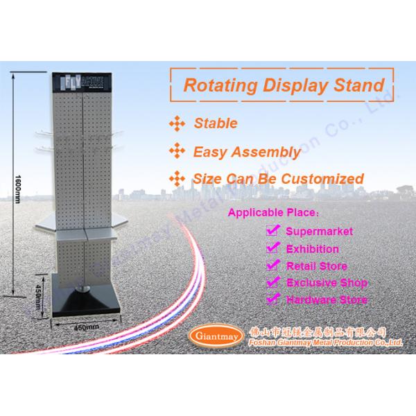 Quality Hardware Merchandise Turntable Rack Rotating Pegboard Display Stand for sale
