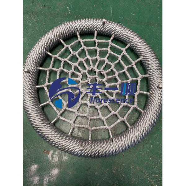 Quality Black Beige Greg Color High Grade 120cm 12cm Ring Bird Nest Swing With High Load for sale