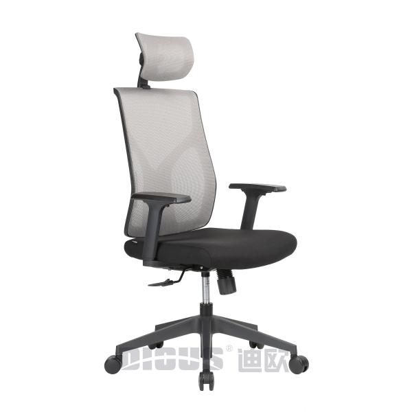 Quality gray Molded Foam Manager Mesh Chair 0.25m3 CBM For Office for sale