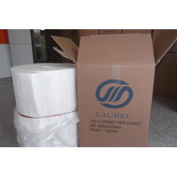 Quality Ceramic Fiber Blanket for sale