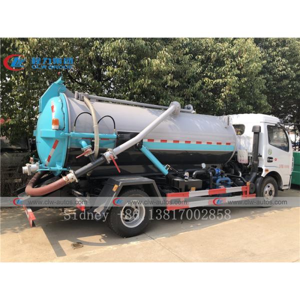 Quality Dongfeng Duolika 4X2 Vacuum Sewer Suction Truck for sale