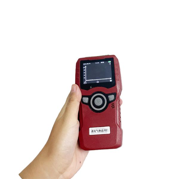Quality ZW-G100 High Precision Laser CH4 Detector For Leak Survey Applications for sale