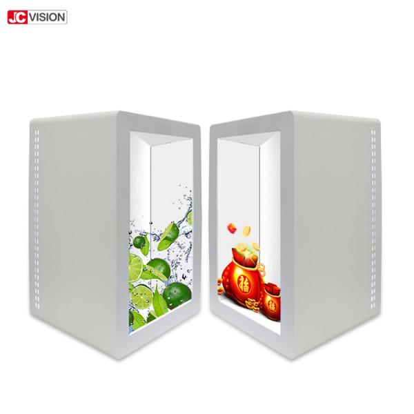 Quality 1920x1080 FHD Transparent LCD Display Case 5ms Transparent Touch Screen Showcase for sale