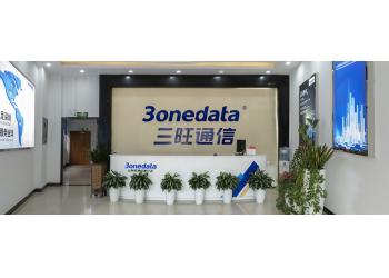 China Factory - 3onedata Co., Ltd.