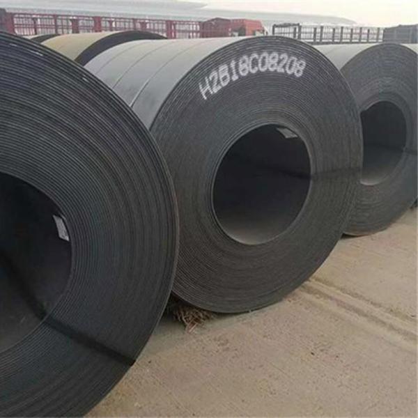 Quality Q235 HR Sheet Coil Q235B Q195 A36 Cold Rolled Decoiling for sale