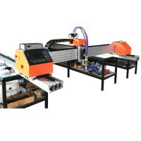 Quality MS1530 Gantry CNC Plasma Cutting Machine 400W Cnc Steel Plate Cutting Machine for sale