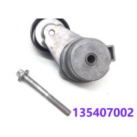China Lexus IS300 IS200 Engine Belt Tensioner 13540 70020 1354070021 factory