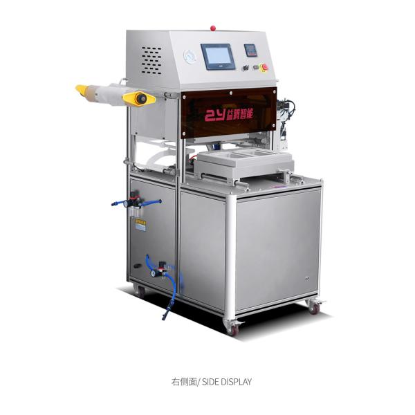 Quality 600Box/H Automatic MAP Machine Vacuum Tray Sealer Machine Pneumatic Packaging for sale