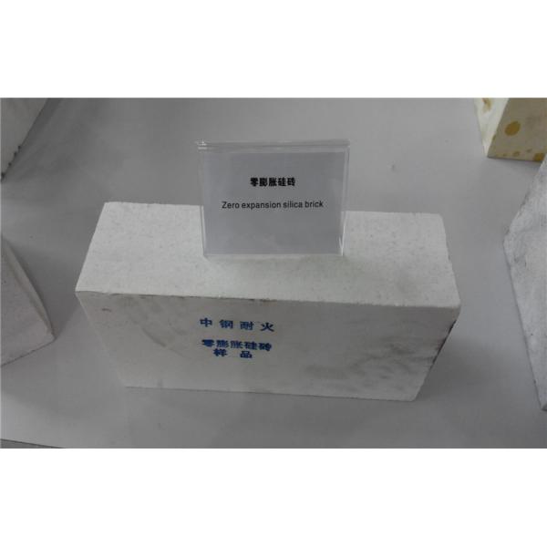 Quality Thermal Shock Resistant Silica Brick Insulating Firebrick Refractory With High Temp for sale