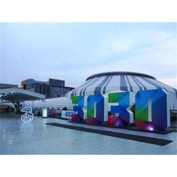 Quality LED Lighting Aluminum Box Truss 12m - 30m Square Oblong Triangle for sale