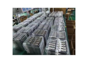 China Factory - Shenzhen Hong An Jia Technology Co.,Ltd.