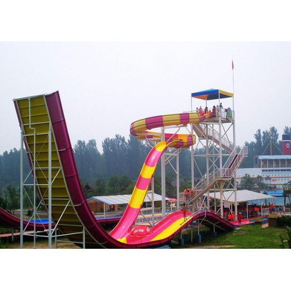 Quality Giant Boomerang Water Slide Fiberglass Auqa Slide For Family Fun Amusement Park for sale
