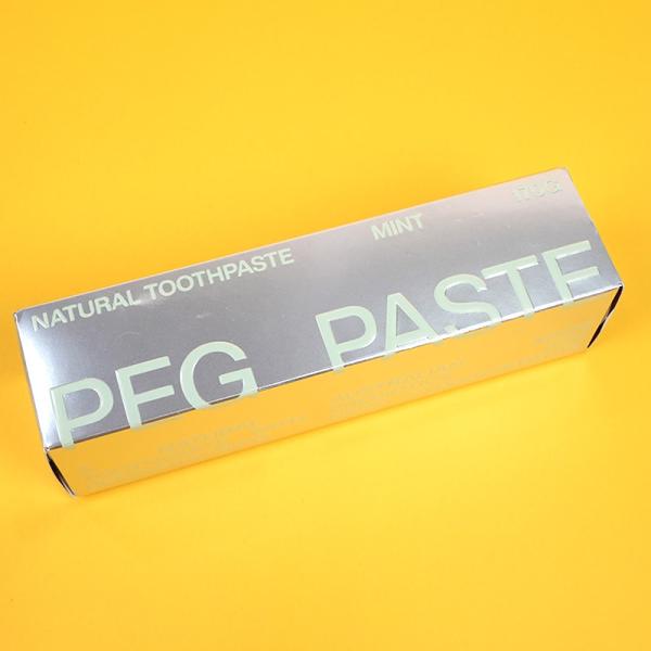 Quality Rigid White Card Cosmetic Box Packaging Color Printing Paper Packaging Box for sale