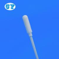 Quality Specimen Collection Swab for sale