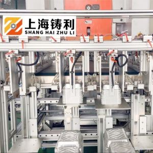 Quality 68 TIMES/MIN Aluminium Box Making Machine Foil Tea Cup Making Machine for sale