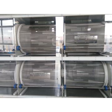 Quality Fluid Bed 2 layer softgel Encapsulation Line Tumbler Dryer capsule drying for sale