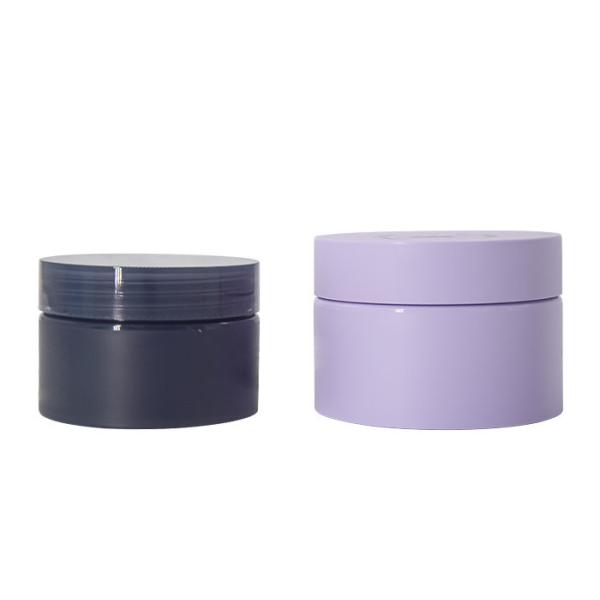 Quality Compact Leak Proof 50g Cosmetic Cream Hair Jars OD 51mm for sale