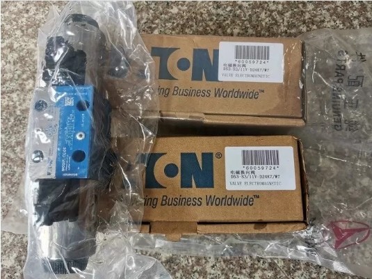 Quality Accurate Sany Reach Stacker Parts Electromagnetic Directional Valve CE for sale