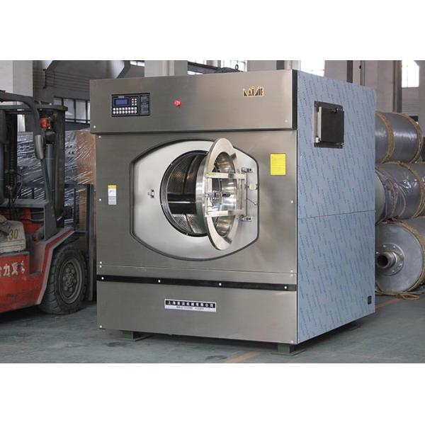 Quality Commercial Hospital Laundry Equipment Clothes Washing Machine Large Capacity for sale