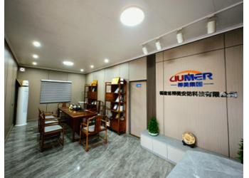China Factory - Quanzhou Liumei fire equipment Co., LTD