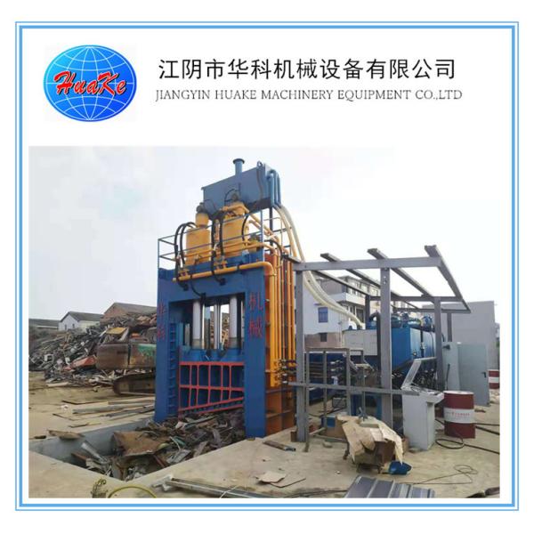 Quality 630 Tons power heavy duty Scrap metal shear /scrap shear for sale