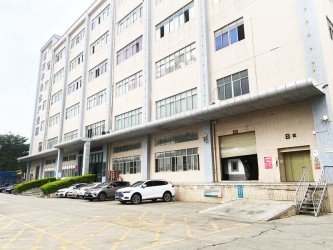 China Factory - Shenzhen Hunghui It Co. Ltd