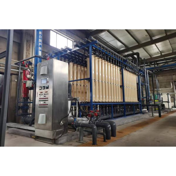 Quality High Separation Efficiency Ultrafiltration Equipment , Ultrafiltration Membrane Filter for sale