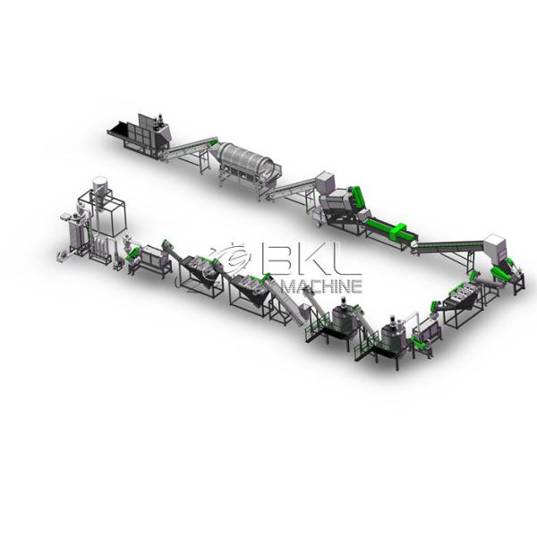 Quality Polyester Bottle 500kg/H PET Recycling Line 100ppm for sale