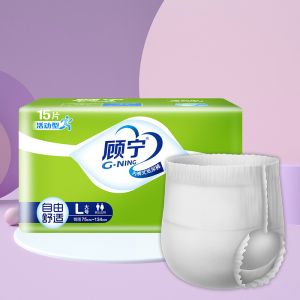 Quality Cotton Polyester Spandex Elderly Pull Up Pants For Daytime Nighttime for sale